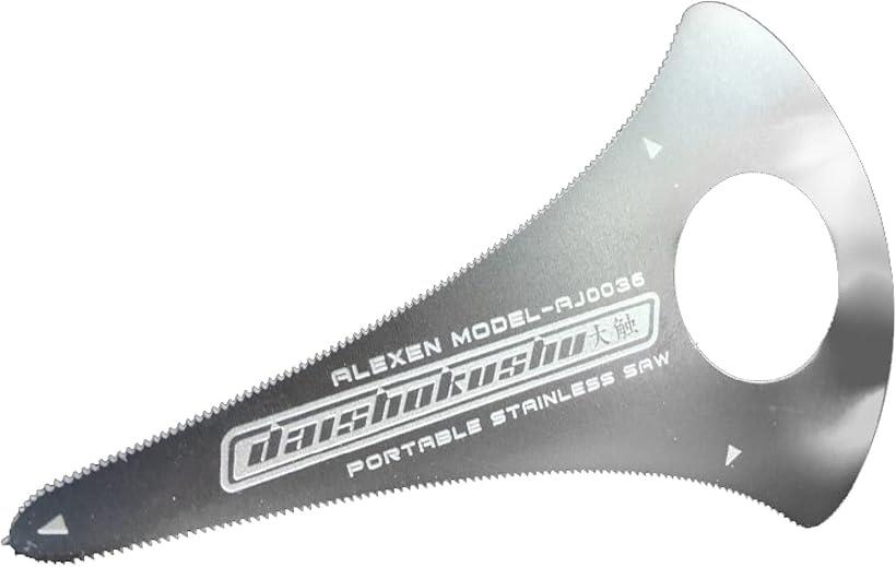 商品コード2b203dou22商品名プラモデル 鋸 のこぎり モデリングソー ミニハンドソー 刃幅0.3mm スジボリ 筋彫りブランドCicognaプラモデル制作の強い味方.　プラモデル向けのミニハンドソー(鋸・のこぎり)です。刃幅はわずか...