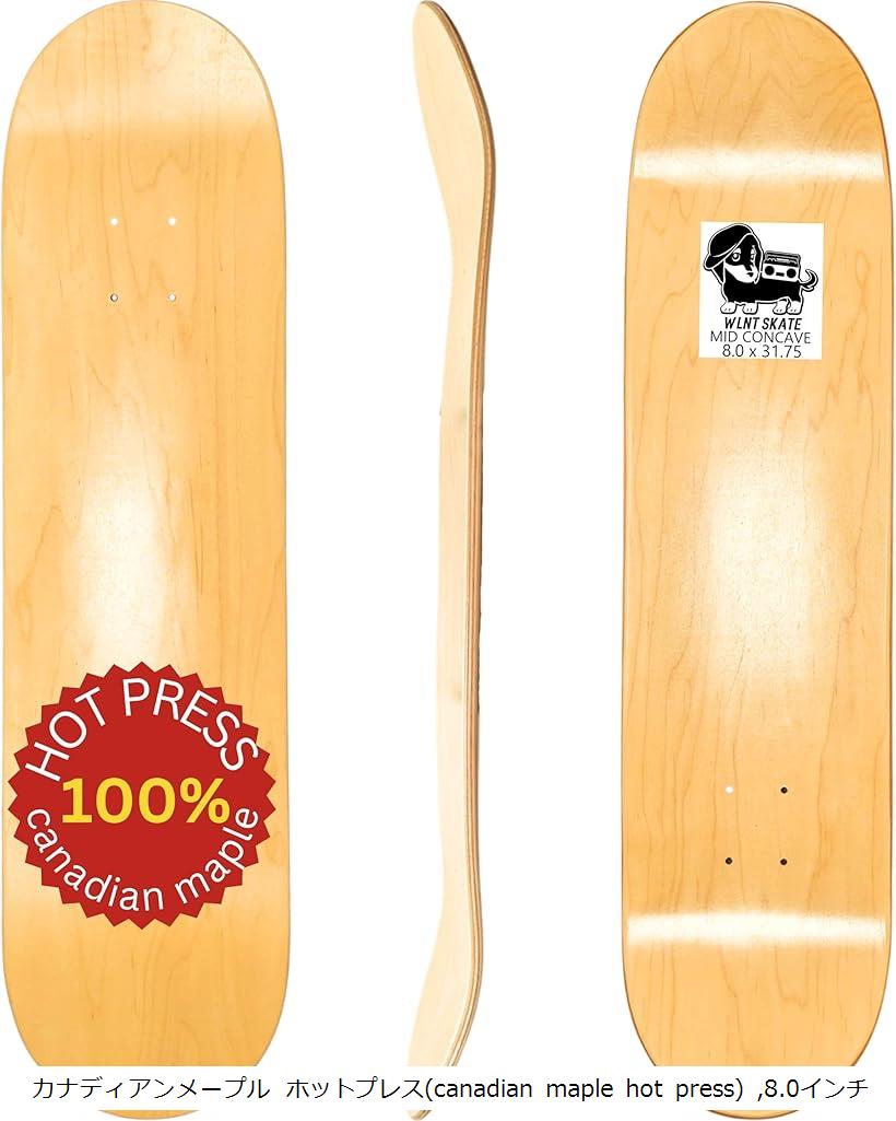 バリエーションコード : 2b9d1v5ypq商品コード2b9d1106ls商品名WalnutSkate スケボー デッキ ブランクデッキ 7層 Skateboard DeckブランドWALNUT　SKATEカラーカナディアンメープル ホッ...
