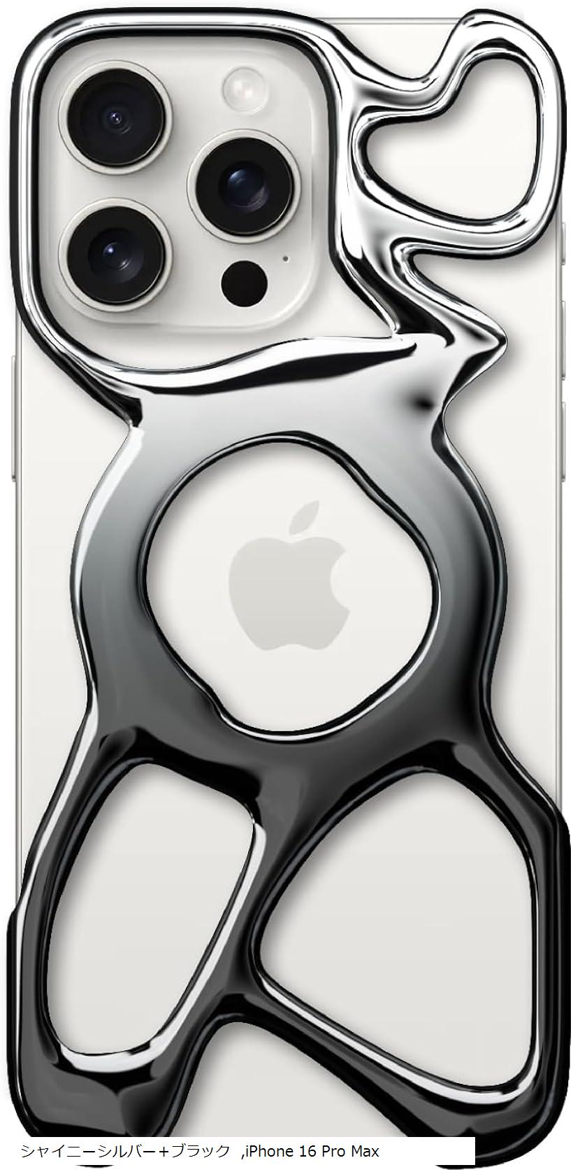 バリエーションコード : 2b9dkf1ggx商品コード2b9dkhc6l4商品名iPhone AM Emptiness Phone Case MagSafe対応 軽量 流動メタルデザインブランドAngry Miaoカラーシャイニーシルバー...