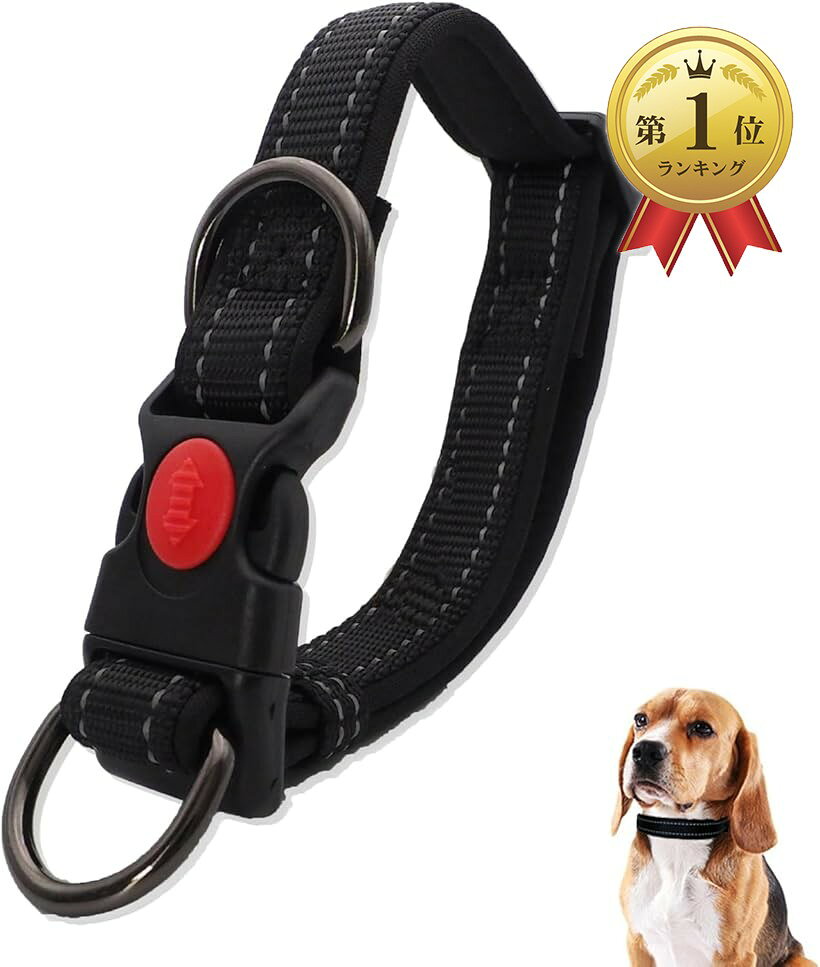 バリエーションコード : 2bjcoxxqn1商品コード2bjcor6r95商品名ダブルリング首輪 大型犬 中型犬 外れにくい 柔らかいパッド ダブルロック 丈夫 ナイロン製 首輪 M ブラックブランドmasamilkカラーブラックサイズ等...