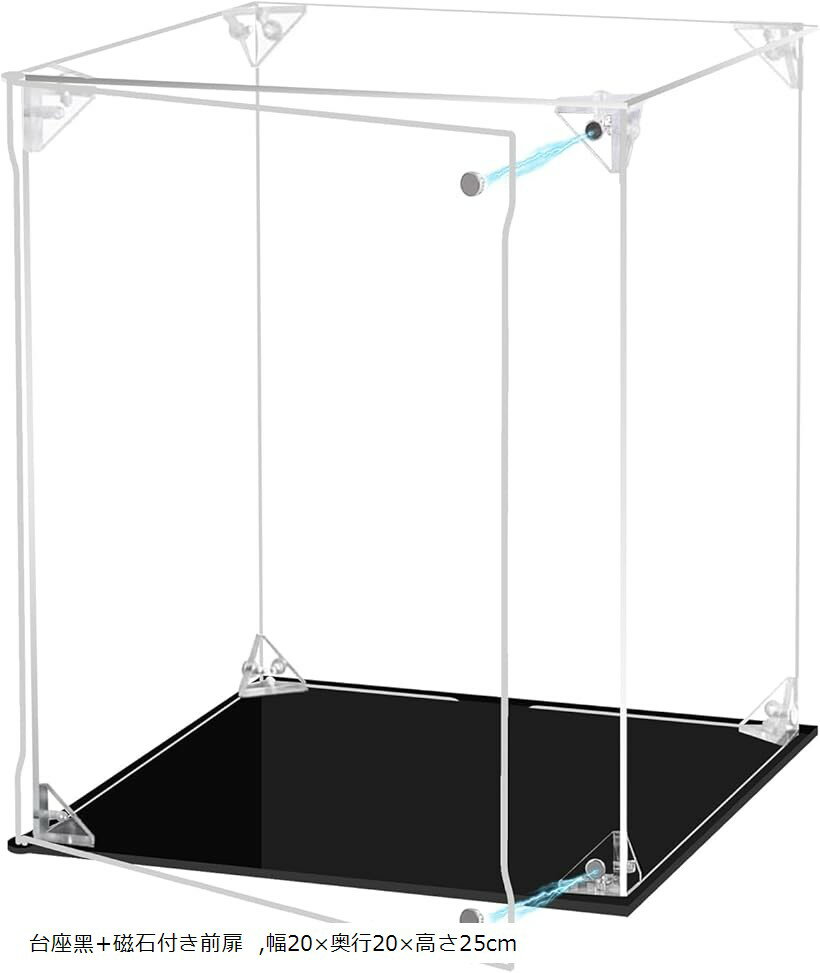 バリエーションコード : 2bjwux6dql商品コード2bj1663tdt商品名フィギュアケース アクリルケース マグネット式 磁石付き前扉 高強度接続構造 コレクションケース より頑丈 組み立て簡単 防汚 手袋 クリーニング クロス付き...