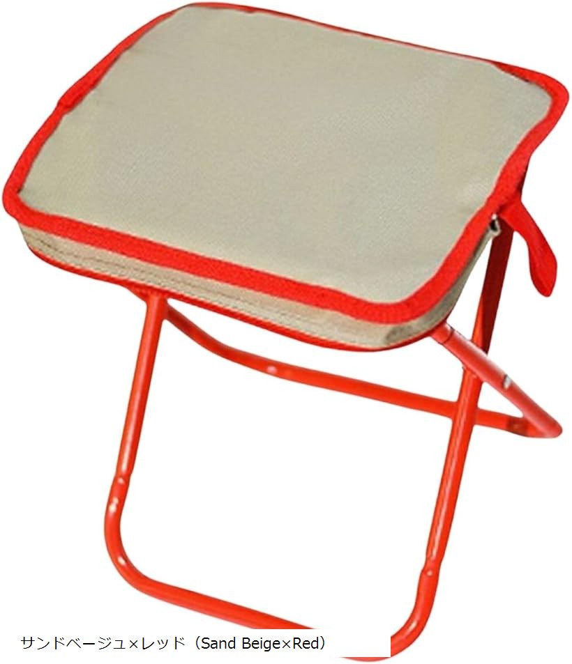 バリエーションコード : 2bug31tf04商品コード2bug3c61h8商品名折りたたみイス 軽量コンパクトチェア ポータブル椅子 アウトドアチェア コンパクト収納 携帯スツール ミニ椅子 キャンプ 釣り 登山ブランドAdgadgカラー...