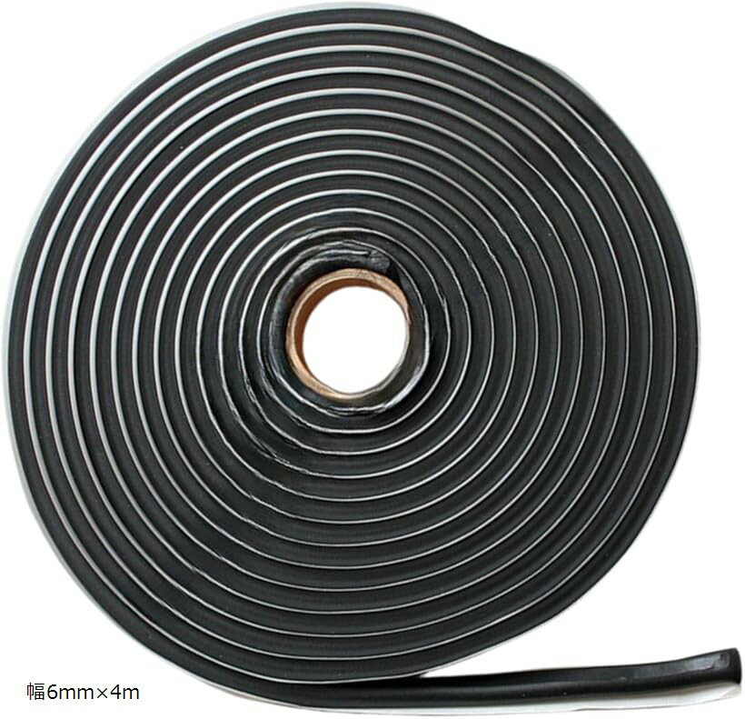 バリエーションコード : 2b9i3nuj5x商品コード2b9fk5f4ru商品名互換品提携工場生産ブチル ゴム テープ チューブ 防水 防塵 ひび割れ 補修 隙間 車 ライト フロント ドア 窓ブランドGNAcsサイズ等幅6mmx4m汎用...
