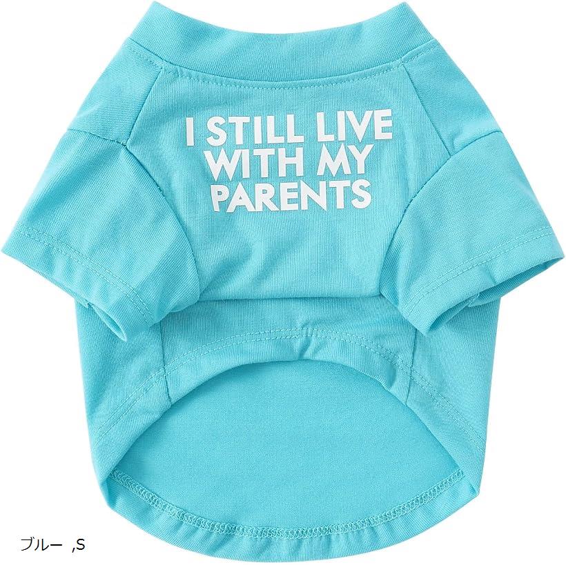 バリエーションコード : 2bj2p5ngt0商品コード2bj2phj0gu商品名犬服 春夏秋冬 犬の服 ペット服 猫服 薄手 可愛い ドッグウェア 洋服 通気 伸縮性 ペット服ブランドJimjisカラーブルーサイズ等S「着心地抜群の素材」...