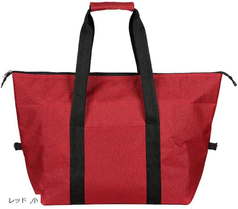 バリエーションコード : 2b8w5nchu2商品コード2b9h45gqxt商品名クーラーバッグ 保冷保温 トートバッグ 大容量 防水 ソフトクーラー エコバッグ レッド 小ブランドFUPUTWOカラーレッドサイズ等小大容量の収納スペースを...
