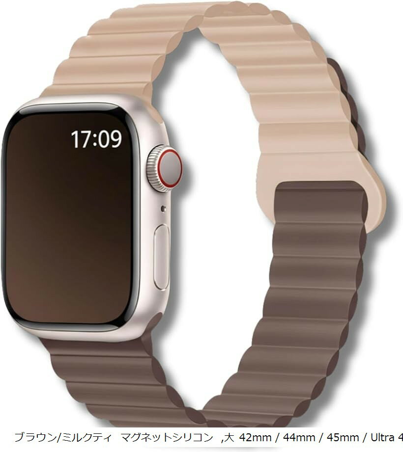 バリエーションコード : 2bri9hvfoo商品コード2br66tvcd2商品名互換品 アップルウォッチ バンド かわいい ベルト おしゃれ レディース スポーツ シリコン 互換ブランドLiberte555カラーブラウン/ミルクティ マグ...