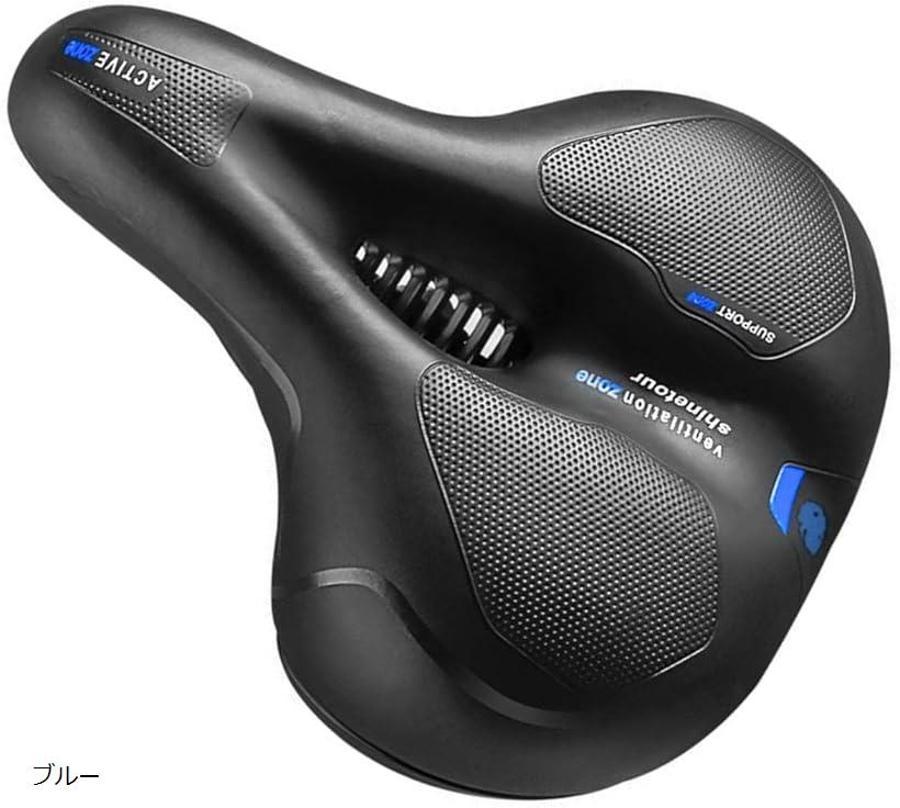 バリエーションコード : 2b9520xolt商品コード2b954s864p商品名自転車 サドル 電動 アシスト クッション 防水 バイク 痛くない 衝撃吸収ブランドGlowBitカラーブルー「快適性」痛みを感じることなく、長時間のライドを...