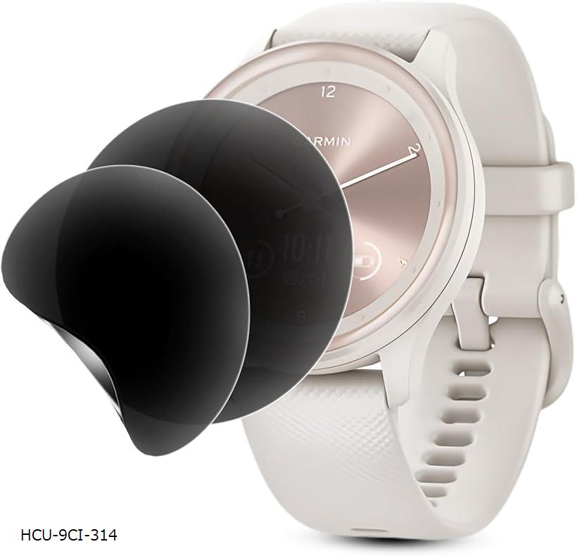 バリエーションコード : 2b9l81ncp8商品コード2b9qr94ksh商品名覗き見防止 2枚セットFor Garmin ガーミン vivomove Sport フィルム 覗き見防止 キズ防止 For Garmin ガーミン vivom...