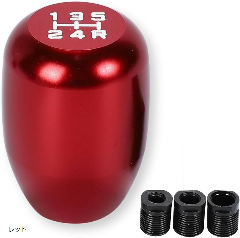 バリエーションコード : 2bjxwqk152商品コード2bjxw01vps商品名アルミ シフトノブ レバー ミッション MT 5速 マニュアル 車 パターン ミッション スティック カスタム 軽 トラック 汎用ブランドcalm wishカ...