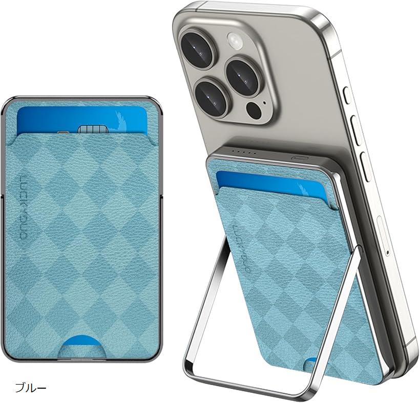 バリエーションコード : 2b981tdhn0商品コード2b9flo48vv商品名モバイル バッテリー 薄型 マグネット式 モバイルバッテリー 5000mAh PD20W モバイルバッテリー ワイヤレス 出力 15W for Android...