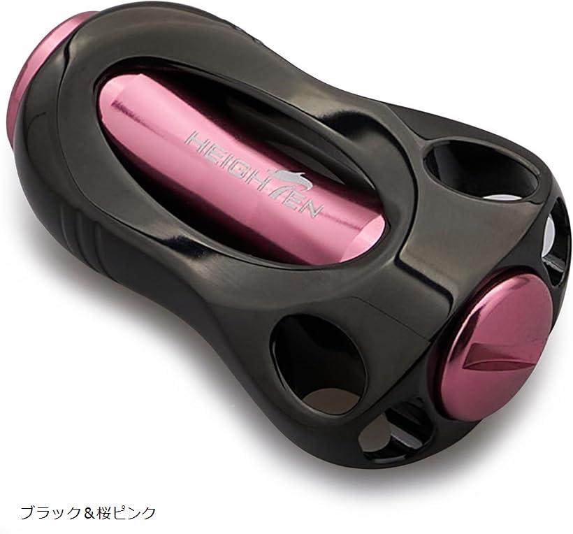 バリエーションコード : 2b2sxdngyp商品コード2b98j5vqsv商品名22mm リール ハンドル ノブ 8.8g シマノ ダイワ 通用 Shimano Type A Daiwa Type S用 Aurora Series ブラッ...