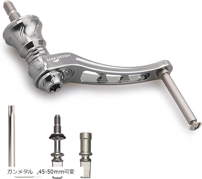 バリエーションコード : 2b98row90c商品コード2b98rx3dt6商品名リール ハンドル ノブ無し シマノ SHIMANO ダイワ DAIWA 通用 スピニングリール 用 Arch SeriesブランドHEIGHTENカラーガンメ...