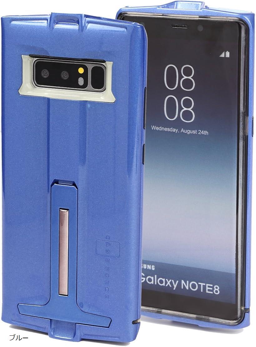 バリエーションコード : 2b893jg50v商品コード2b893wvyh5商品名GADIELGalaxy Note8 ケース ギャラクシーノート8 耐衝撃 ワイヤレス充電対応 衝撃吸収 バンパー スタンド機能付 落下時の衝撃から守る カバ...