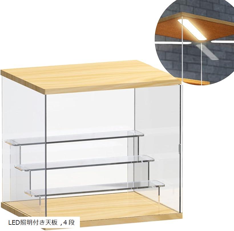 バリエーションコード : 2b9d59gxuc商品コード2b9hws59wc商品名SAMIKAGO アクリルケース 展示台 扉付き 透明 展示ケース 階段式 ひな壇 コレクションケース フィギュアケース ディスプレイスタンド ショーケース ...