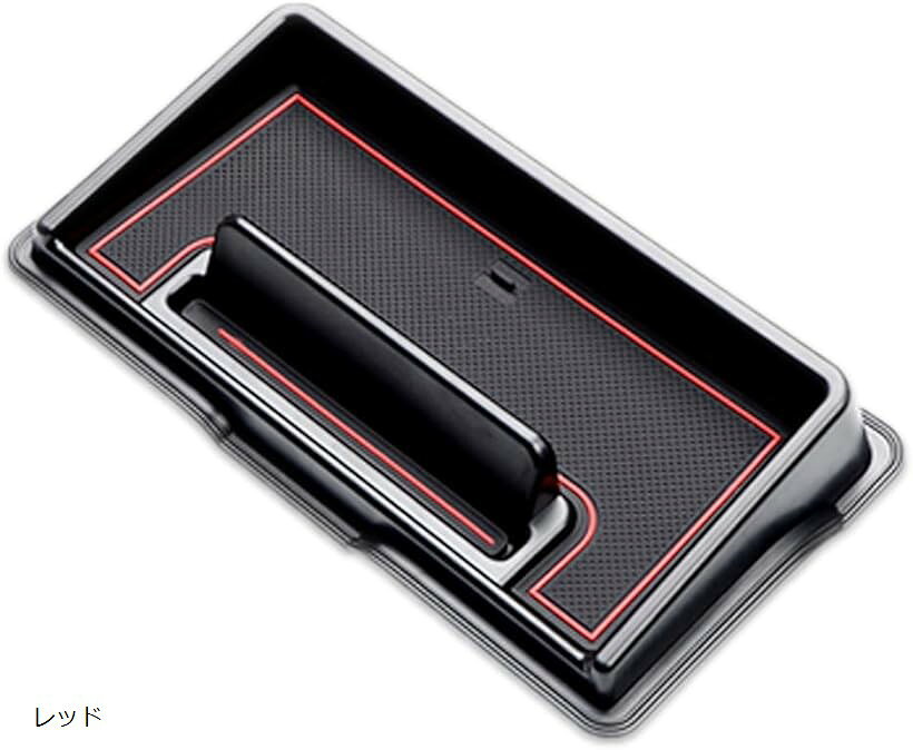 バリエーションコード : 2b91dpwug9商品コード2b91dplq9h商品名スズキ ジムニー JB64/JB74専用 ダッシュボードトレイ 滑り止め ラバーマット付き 小物収納 スマホスタンド対応ブランドHIRAISMカラーレッド「専...