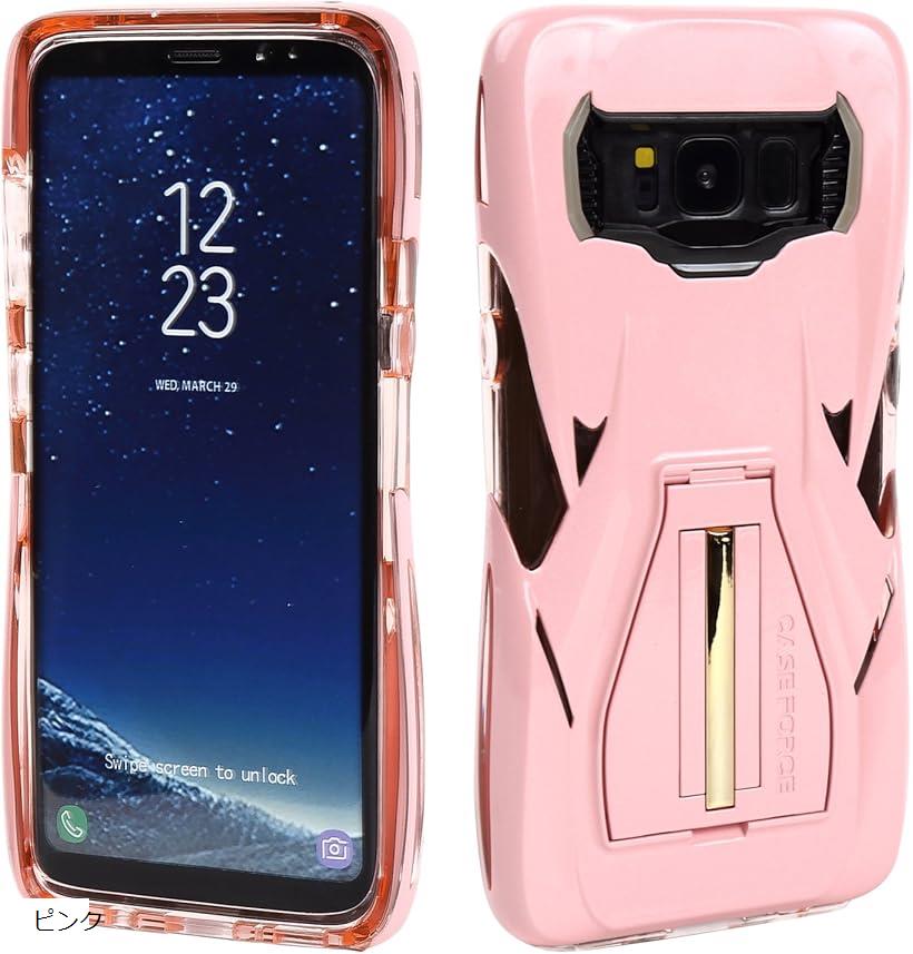 バリエーションコード : 2b8iith54t商品コード2b8iitu2ty商品名GADIEL Galaxy S8 耐衝撃 ケース 落下 衝撃に強い 保護カバー Samsung ギャラクシーをがっちりガード 衝撃吸収バンパー Velocit...