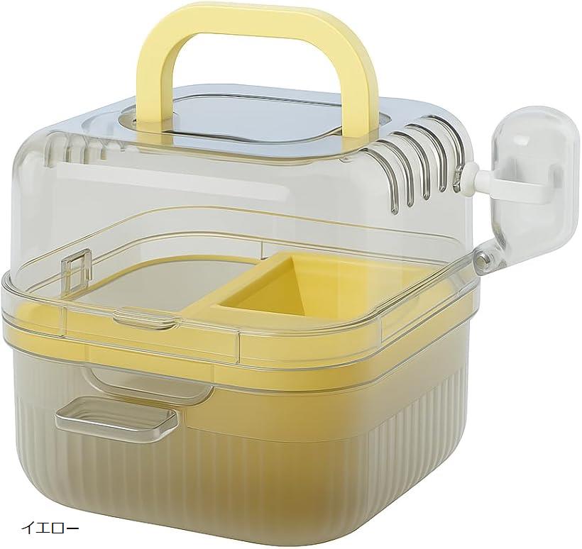 バリエーションコード : 2buot59x45商品コード2buottu30d商品名小動物ケージ お出かけ ハムスター チンチラ 滑車＆給水器付ブランドCrystal craftカラーイエロー「快適な小動物用お出かけケージ（ブラック・イエロー...