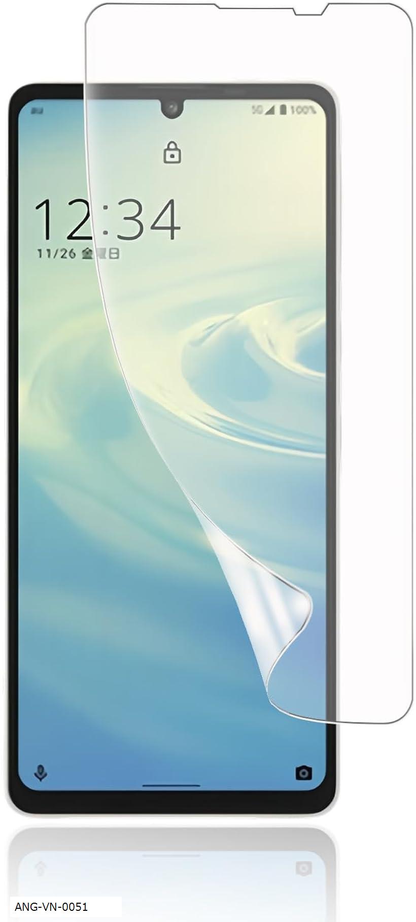 バリエーションコード : 2b9l81ojkk商品コード2b9uh20py6商品名1枚 アンチグレア＆指紋認証対応AQUOS Sense6s / Sense6 フィルム SHG07 SH-54B SHG05 保護フィルム TPU素材 3D設...