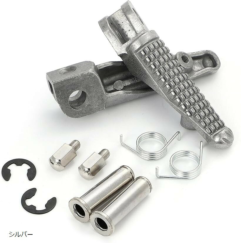バリエーションコード : 2b93ygxq54商品コード2b93ypp80o商品名バイク ヤマハ オートバイ ペグ アルミ ステップ バー YAMAHA フット レスト YZF XJR シルバー 左右 セット 汎用ブランドcalm wish...