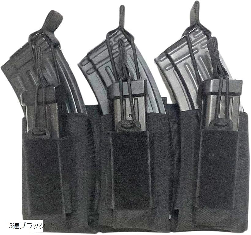 バリエーションコード : 2bjnwufd3r商品コード2bjnw2d04k商品名AK M4 ダブルデッカー マガジン ポーチ ハンドガン 7.62 9mm モール サバゲ ブラックブランドCIWSカラー3連ブラックオープントップ式で取り出...