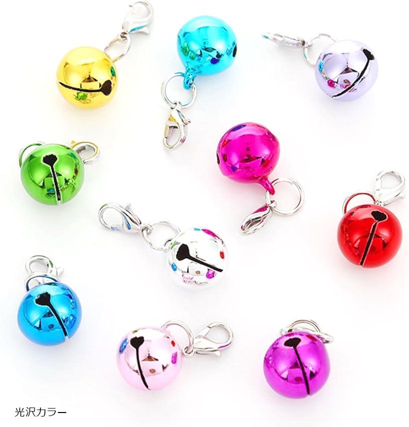 バリエーションコード : 2b93trioh8商品コード2b93tkv4dj商品名猫用 鈴 首輪用 アクセサリー 12MM 10個セット カラフル ランダム発送 光沢カラーブランドENN LLCカラー光沢カラー猫の首輪に最適な12mmサイズ...