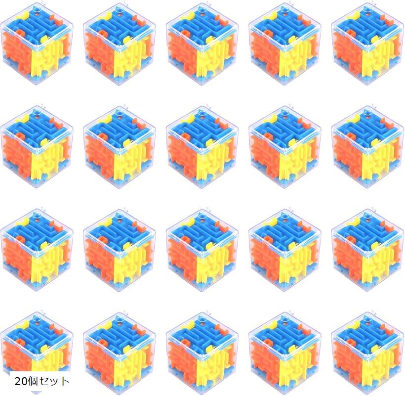 バリエーションコード : 2b9o1lxlv0商品コード2b9ovh58cc商品名3D迷路 立体迷路セット 個包装 縁日 20個セットブランドENN LLC一つひとつが個別に包装されているため、イベントやパーティーでの配布に便利です。シンプ...