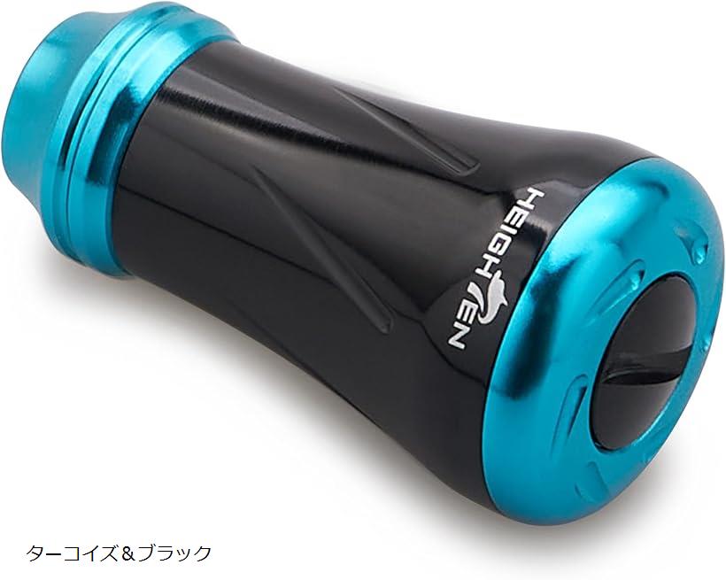 バリエーションコード : 2b989hiv3f商品コード2b9vs94fuh商品名19mm リール ハンドル ノブ 6.8g シマノ ダイワ 通用 Shimano Type A Daiwa Type S用 New Pillar Series...