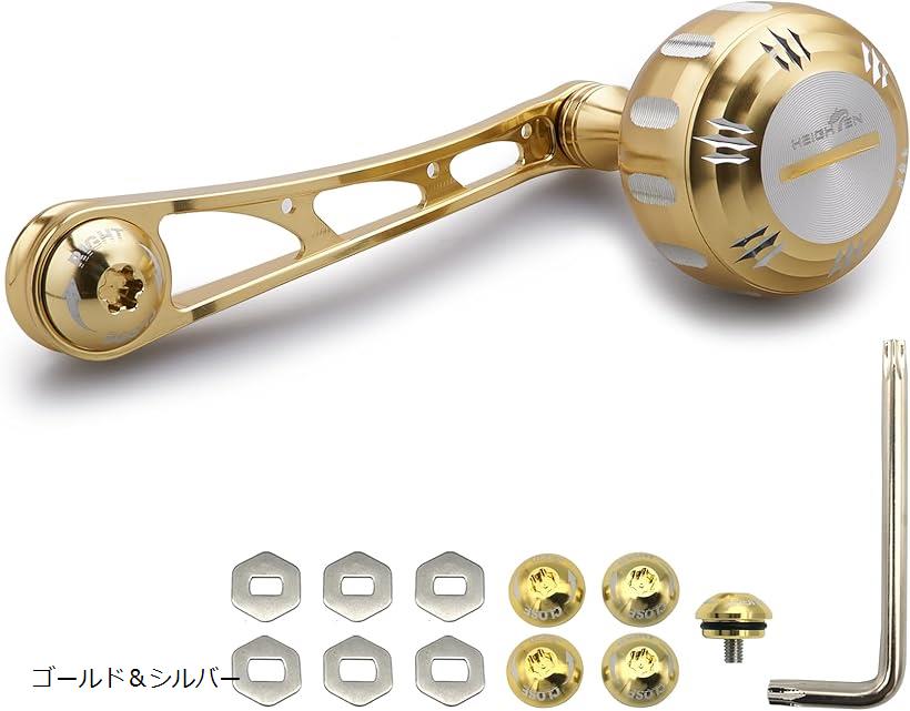 バリエーションコード : 2b9wx2c60f商品コード2b9wx24qdv商品名75mm リール ハンドル 35mm ハンドルノブ 搭載 シマノ SHIMANO ダイワ DAIWA アブ Abu ベイトリール 通用 Arch Hammer...