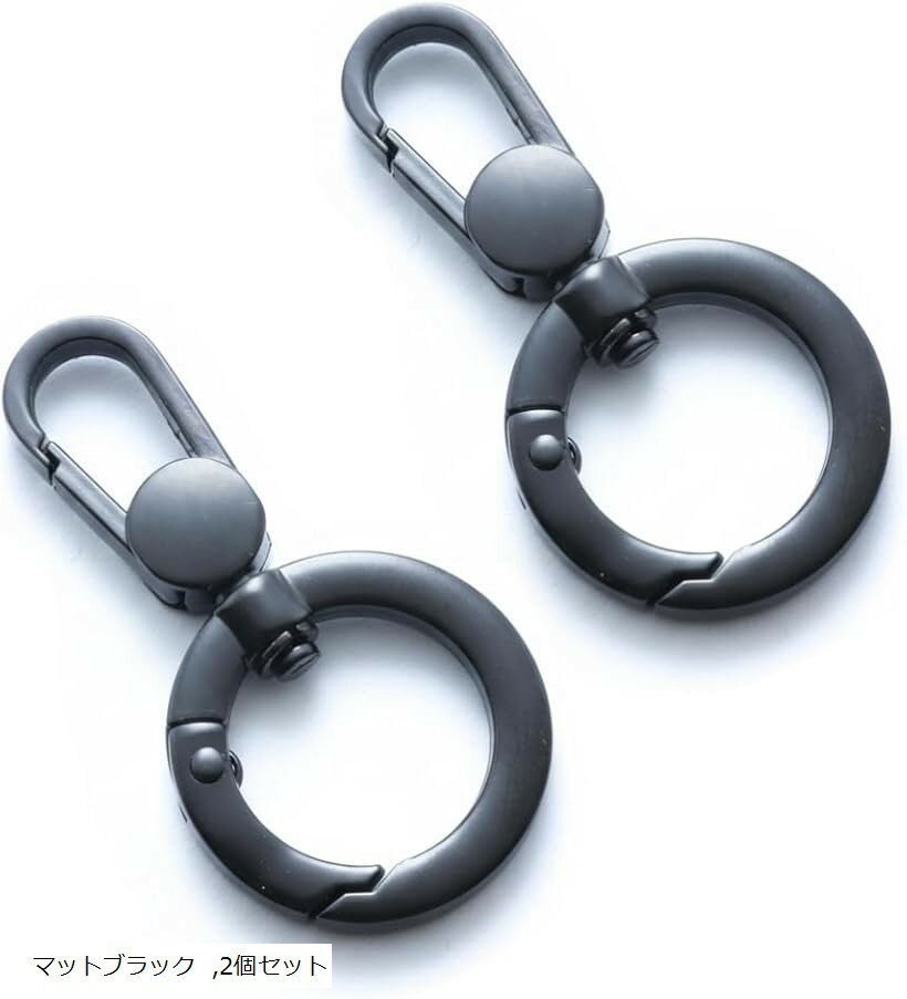 バリエーションコード : 2brfftcg1s商品コード2brfftnidp商品名カラビナ ナスカン 丸 360度回転 リング キーホルダー 艶消し 2個セットブランドJP Numberカラーマットブラック「おしゃれなデザイン」マットな質感...