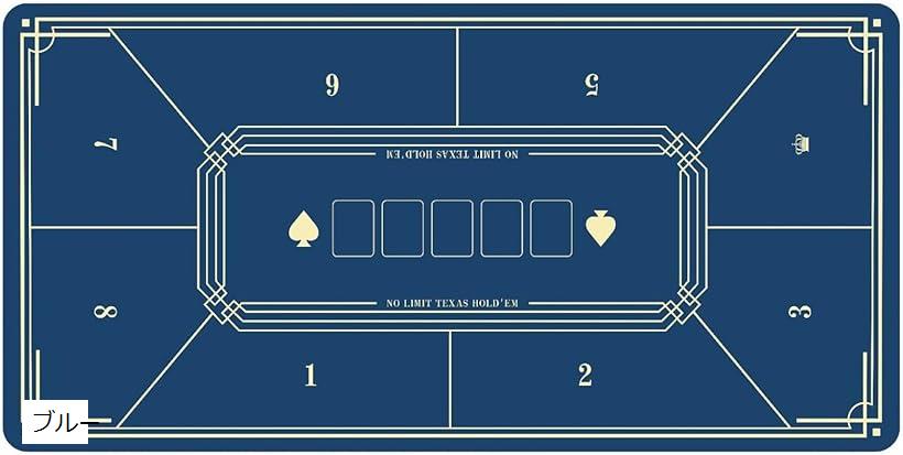 バリエーションコード : 2b9c2jlwg9商品コード2b9c22nrr0商品名HOTQ ポーカーマット ポーカーテーブル 樹脂マット ホールデム ポーカーゴムマット 40x80x0.2cmブランドHOTQカラーブルー高級感あふれるポーカ...