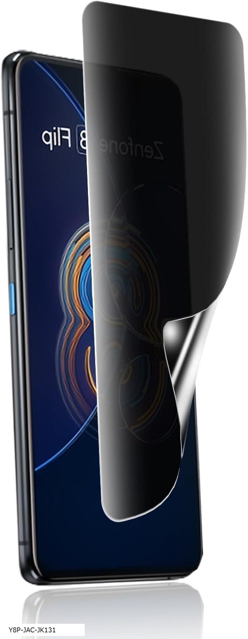 バリエーションコード : 2bu92251k2商品コード2b9c09ns3x商品名指紋認証対応 ・ ガイド枠付きASUS ROG Phone 8/ ASUS ROG Phone 8 Pro ガラスフィルム 覗き見防止 ASUS ROG Ph...