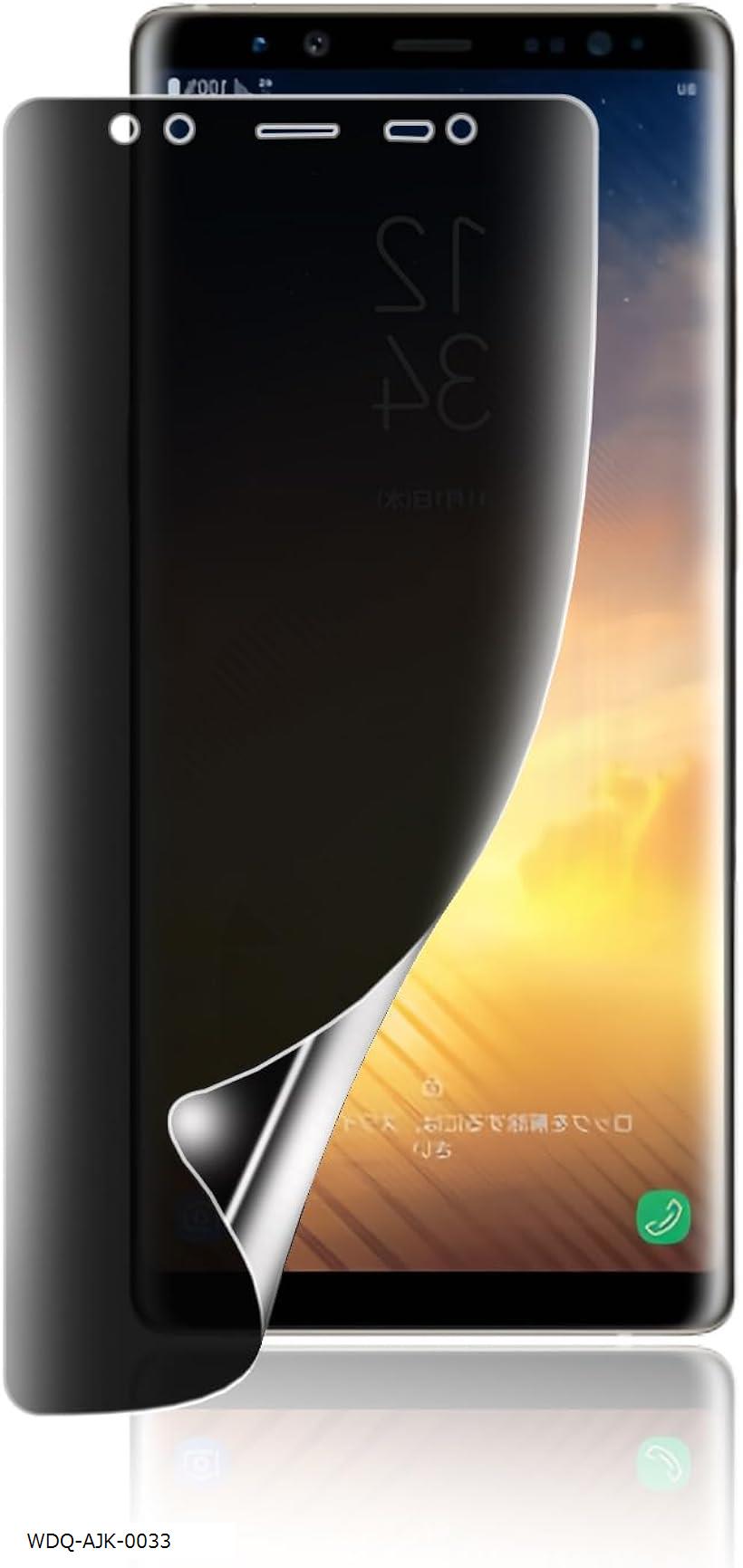 バリエーションコード : 2b9l81ojkk商品コード2b93d3ok10商品名Galaxy note 8 保護フィルム 軟 覗き見防止 TPU素材 ギャラクシーNote8保護フィルム のぞき見防止フィルム 貼り付け簡単/気泡ない/指紋防...