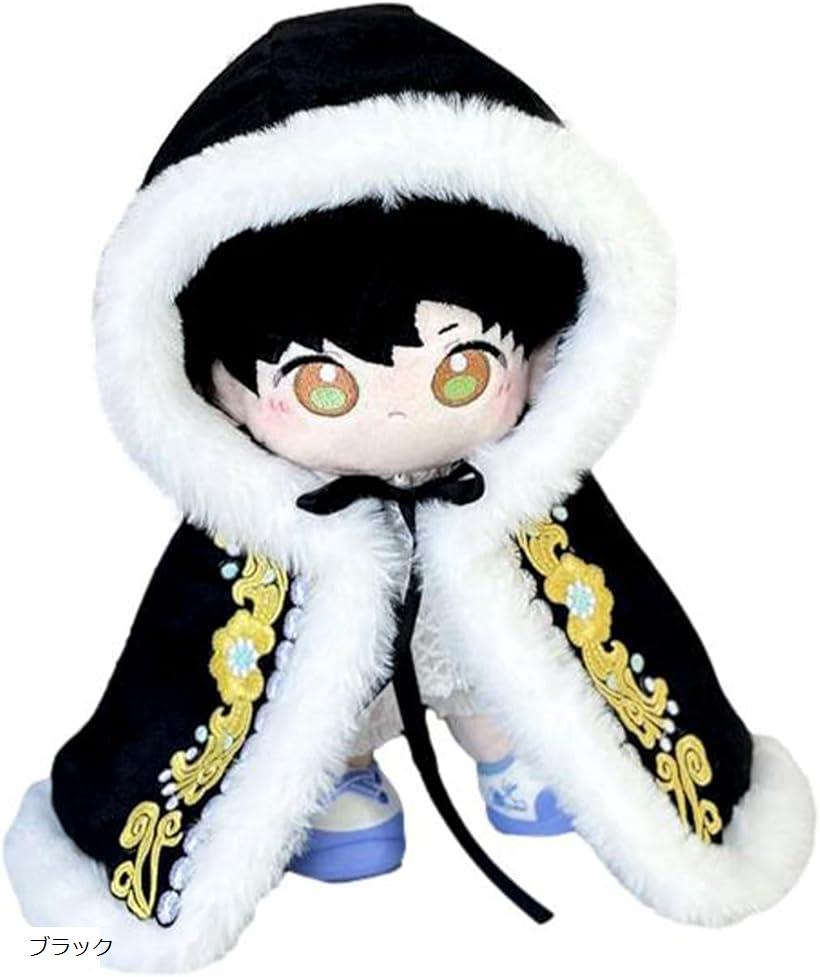 バリエーションコード : 2b9pqugfxk商品コード2b9pst44cw商品名ぬいぐるみ 着せ替え 王様 マント ぬい服 服 20cm 推し活 コスチューム 貴族 王族 大きめ 着ぐるみ 衣装 ケープ オタ活 ヲタ活ブランドQueen-...