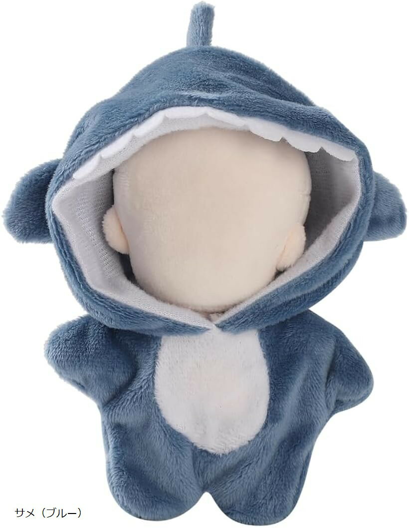 バリエーションコード : 2buoti390t商品コード2buoti58hp商品名ぬい服 10cm 11cm 12cm ぬいぐるみ 着せ替え 推しぬい ちびぬい 動物シリーズブランドJP Numberカラーブルーのサメ「動物モチーフ変身」ネ...