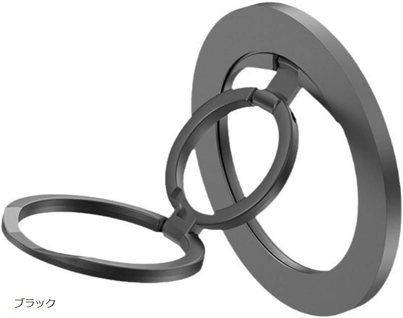 バリエーションコード : 2buf98ouwh商品コード2buf920l1g商品名スマホリング マグネット コンパクト 360度回転ブランドCOZENTAカラーブラック超強力ネオジム磁石を内蔵したこのスマホリングは、スマホをしっかりと固定で...