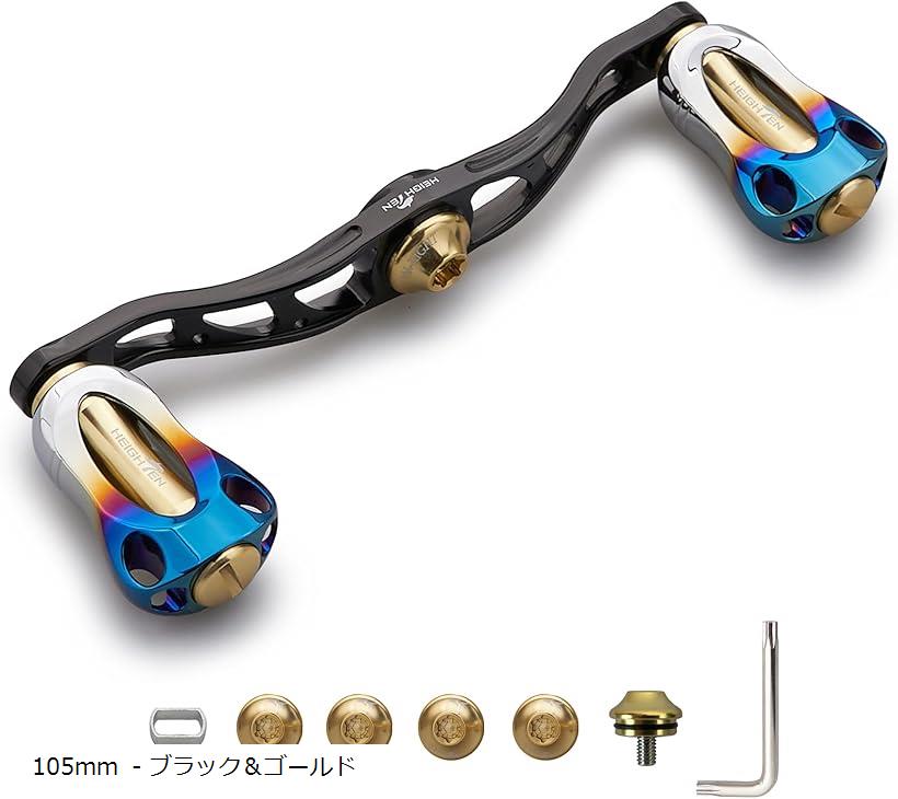 バリエーションコード : 2bjinjyln9商品コード2bufu0t0ni商品名リール ハンドル 22mm ノブ搭載 シマノ SHIMANO ダイワ DAIWA アブ Abu 通用 ベイトリール 用 Aurora Series 226ブラ...