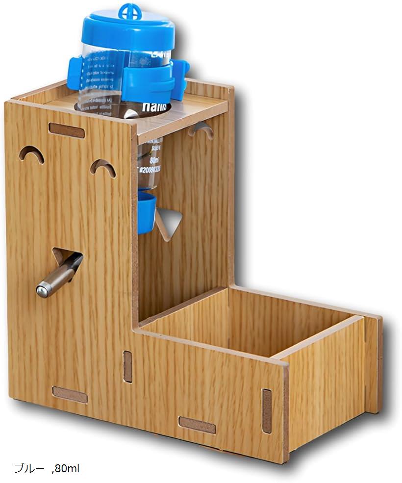 バリエーションコード : 2buh9vtnpy商品コード2buh9giuso商品名ハムスター 給水器 木製ブランドENN LLCカラーブルーサイズ等80ml「木製デザイン」自然な木製のデザインが、ペットのケージに温かみを加え、インテリアとし...