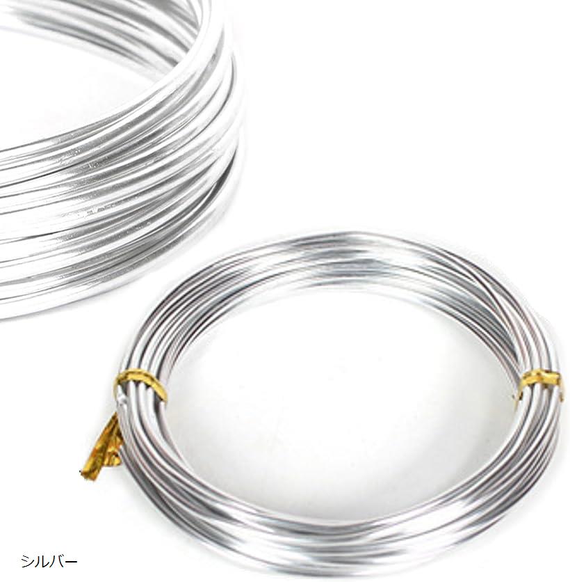 バリエーションコード : 2b9j3rdlhg商品コード2b9j3kl3qn商品名良品ラボ アルミワイヤー 3mm径 針金 アルミ線 カラー ワイヤー クラフト DIY 工作 園芸 手芸 太い 柔らかい 防錆 自由自在 全長10mブランドR...