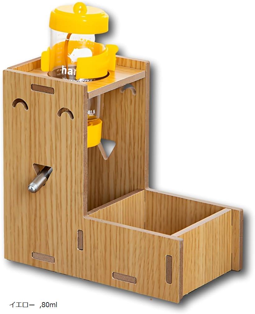 バリエーションコード : 2buh9vtnpy商品コード2buh9pqlcl商品名ハムスター 給水器 木製ブランドENN LLCカラーイエローサイズ等80ml「木製デザイン」自然な木製のデザインが、ペットのケージに温かみを加え、インテリアと...