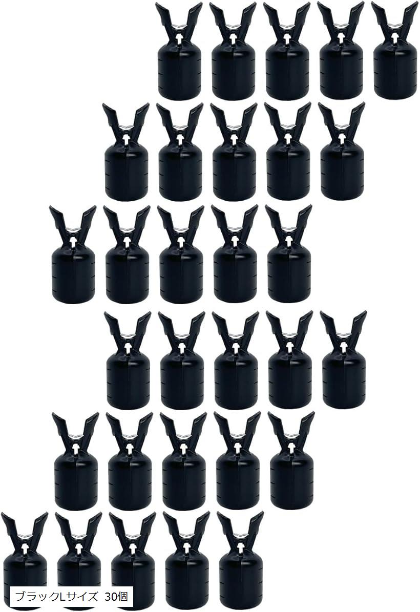 バリエーションコード : 2bj3i5prp0商品コード2bj3yp1pug商品名エギ カバー ケース ホルダー 安全 針 保護 フック 整理 統一感 整頓 釣り 防止 エギング イカブランドファビュラス堂カラーブラックLサイズ 30個イカ...