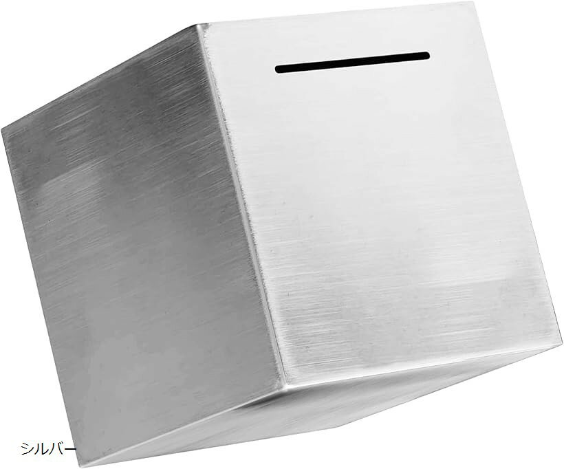 バリエーションコード : 2bjcnuqdn8商品コード2b2yy3yyv4商品名開かない貯金箱 貯金箱 おしゃれ 札 お札 ステンレス 大容量 正方形ブランドRIMINAカラーシルバーサイズ等ワンサイズ「開かない貯金箱」 ・この貯金箱はお...