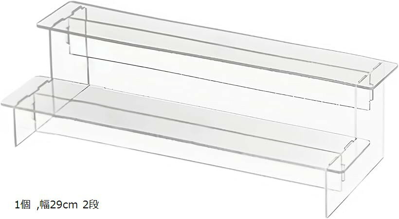 バリエーションコード : 2bushvgk5p商品コード2bushvckss商品名アクリルスタンド ひな壇 階段 フィギュア アクスタブランドCOZENTAカラー1個サイズ等幅29cm 2段あなたの大切なコレクションが、より魅力的に輝き出し...