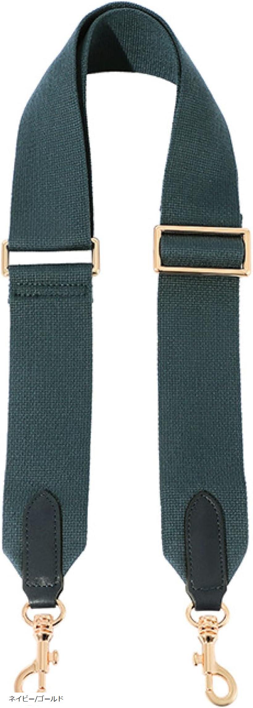 バリエーションコード : 2bu21ngiqn商品コード2bu21pp6ls商品名帆布 牛革 ショルダーストラップ 太め 幅5cm バッグ用 ショルダーベルト キャンバス 交換用 単品ブランドmasamilkカラーネイビー/ゴールドサイズ等...