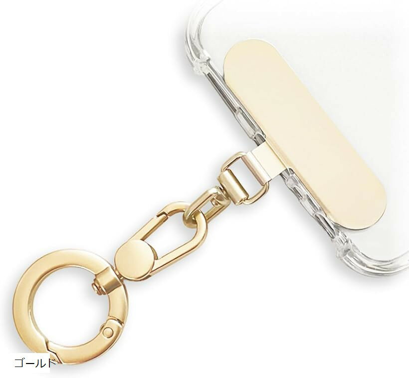 バリエーションコード : 2buvnt682k商品コード2buvnyoy53商品名カラビナ スマホ ストラップ ホルダー セット 丸 マット 艶消し 丈夫 頑丈 回転 ステンレス 傷防止 フィルム 落下防止 金属 充電可能 おしゃれ iPh...