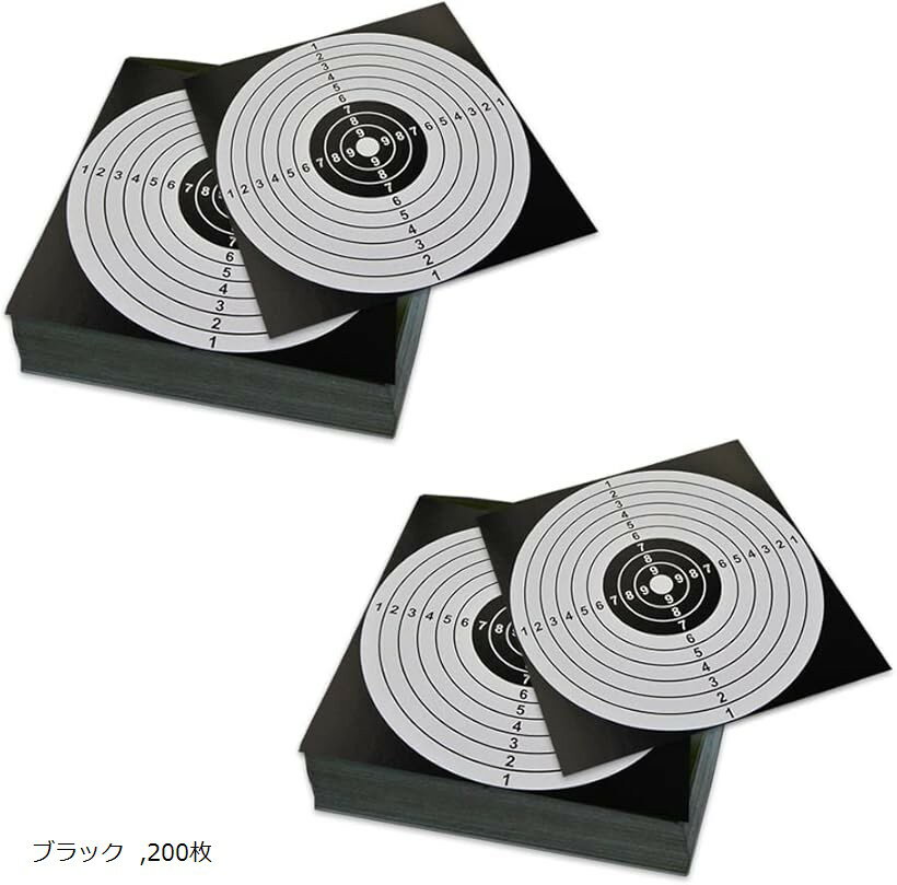 バリエーションコード : 2b4ps2svjs商品コード2b4ps401dn商品名ターゲット ペーパー 射撃 練習 大容量ブランドNicheezカラーブラックサイズ等200枚「大容量約200枚のペーパーターゲット」エアガン・トイガン、スリン...