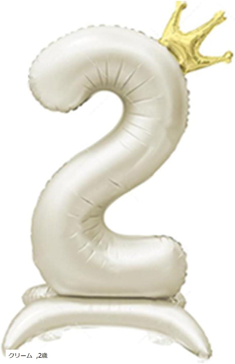 バリエーションコード : 2but4y13w2商品コード2but402fcw商品名数字バルーン ナンバー バルーン 風船 大きい 100cm 誕生日 飾り付け 男の子 女の子 自立ブランドLumierechatカラークリームサイズ等2歳「数...