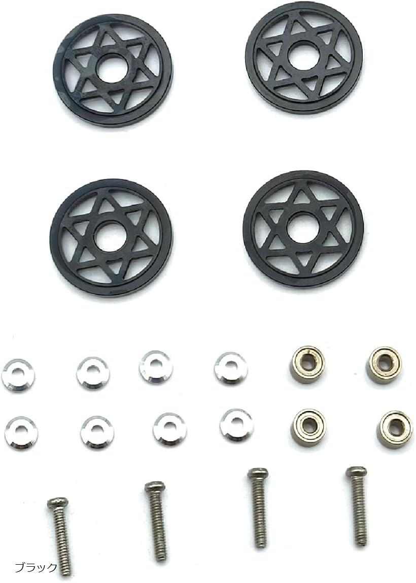 バリエーションコード : 2bu65cn6t6商品コード2bu65ql2nr商品名互換品 ミニ四駆用 ベアリング ローラー 軽量 オール アルミ パーツ cnc 19mm スポーク リング モーター コース ドレス グレード アップ 4枚ブ...