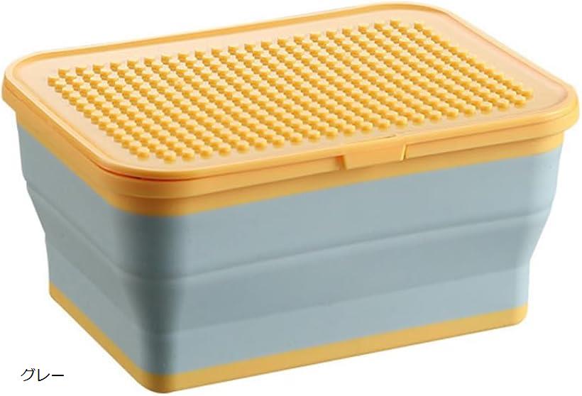 バリエーションコード : 2b9lqqh5hq商品コード2b9lqg5rfc商品名レゴ 収納 レゴケース 収納ボックス おもちゃ箱 折りたたみ式 収納ケース おもちゃ収納 グレーブランドMaT storeカラーグレー「シリコン素材の収納ボッ...