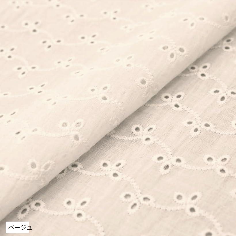 バリエーションコード : 2b46o00tcx商品コード2b9ursplsr商品名カラー コットン 刺繍 レース 生地 手芸用 布 約1m 幅135cm裁断済みブランドmoonfarmカラーベージュ春夏に人気の綿レース カラーはアイボリーで...