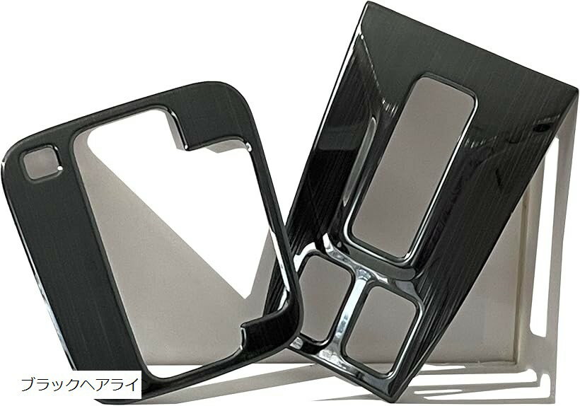 バリエーションコード : 2bu803ptdi商品コード2bu80dolvi商品名フロンクス WDB3S WEB3S カスタム パーツ アクセサリー 内装 シフトベースパネル コンソール パネル セットブランドFlatlandカラーブラック...